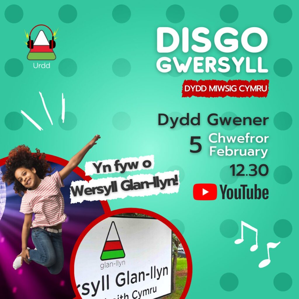Dydd Miwsig Cymru / Welsh Music Day 2021 - Ysgol Glanrafon